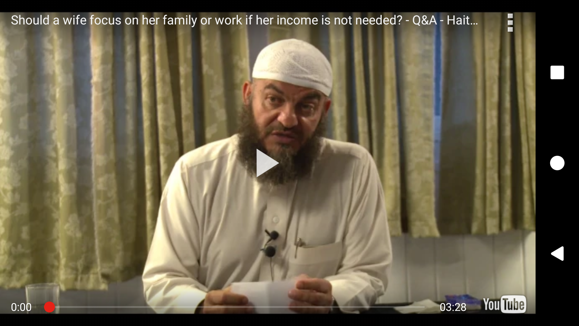 Muslim Lectures Videos - App on Amazon Appstore