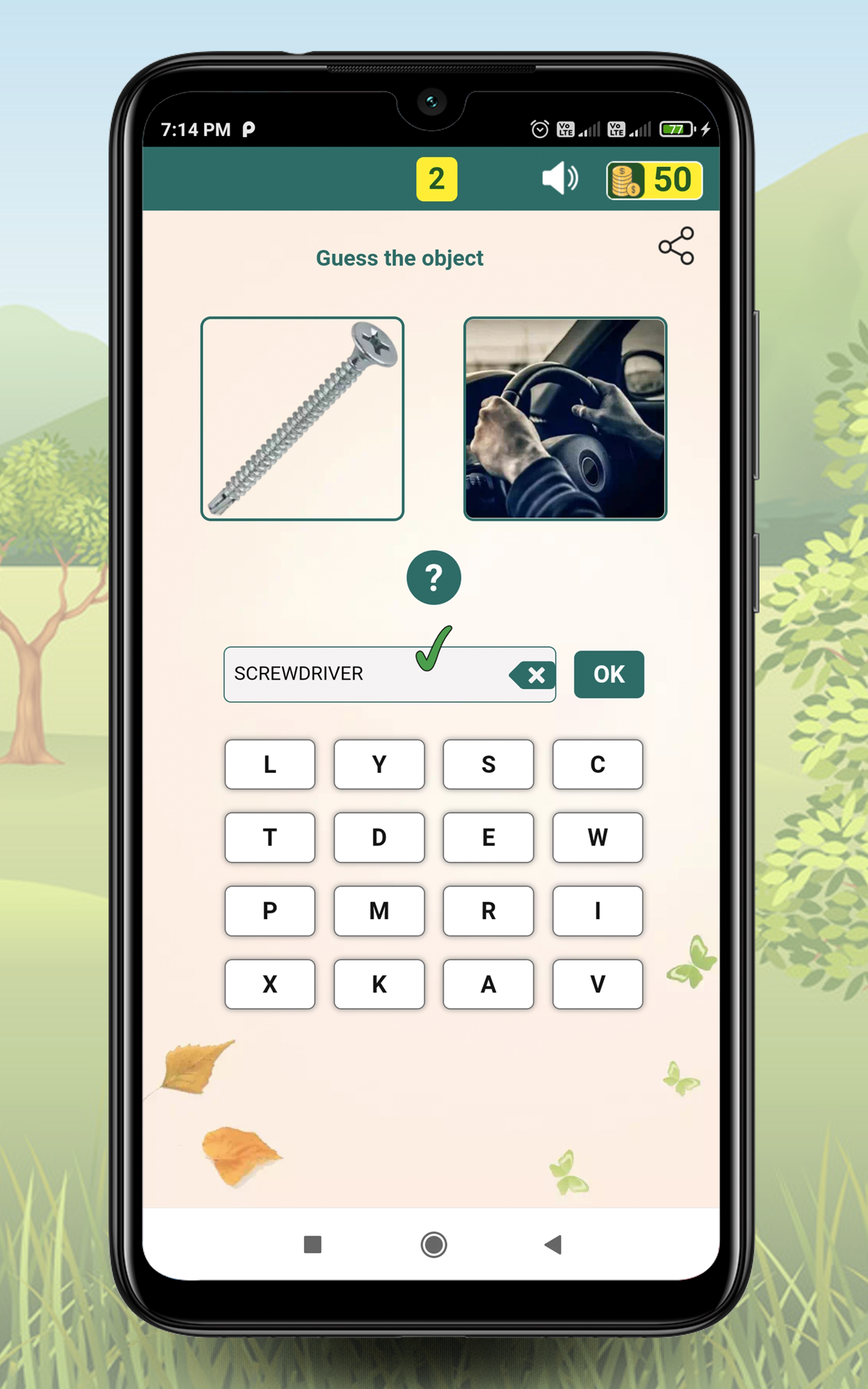 Word by picture puzzle game : PicWord - App on Amazon Appstore