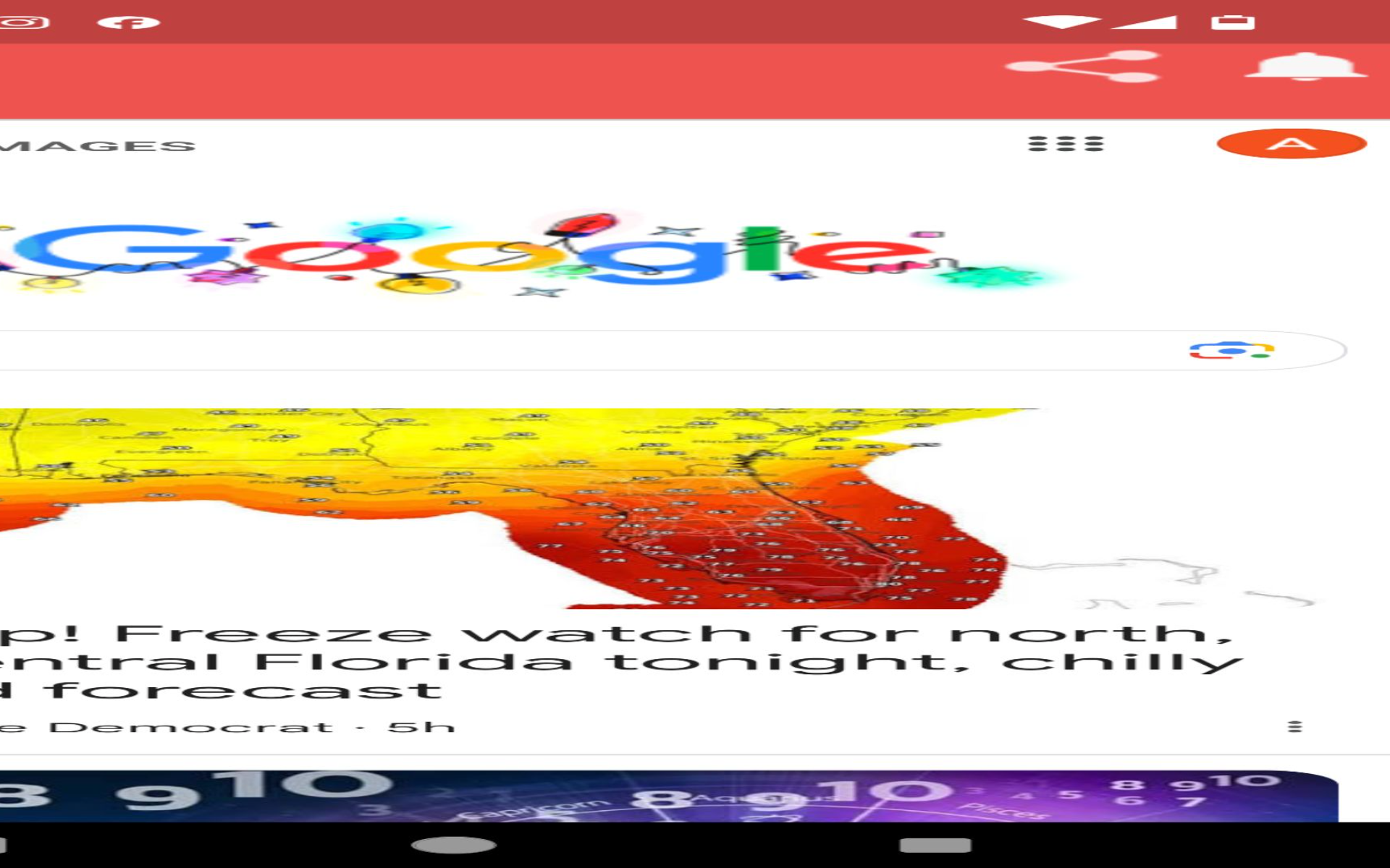 QADI NO 804 FAST BROWSER - App on Amazon Appstore