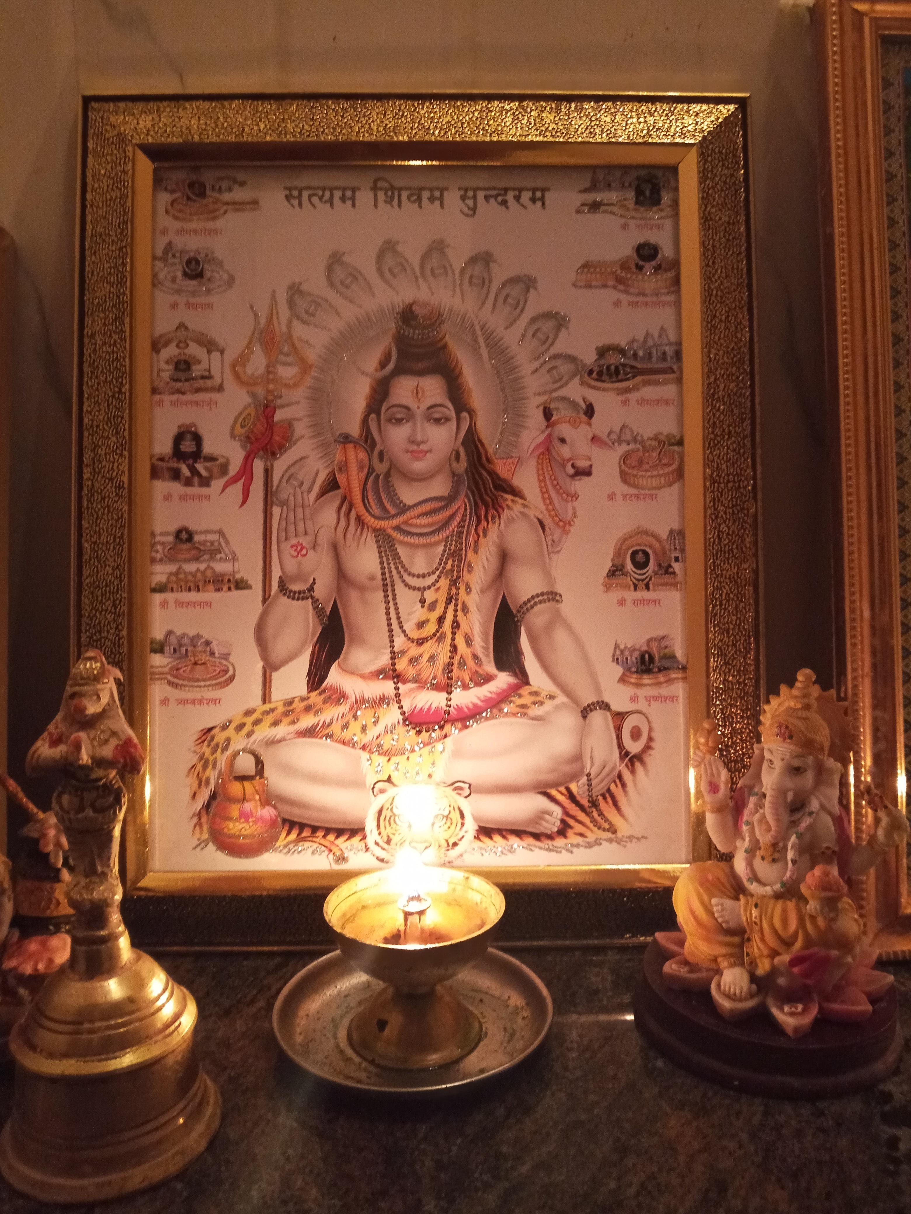 Koshtak Shiva/Shiv/bholenath ji All Jyotirlinga shivling Photo Frame ...