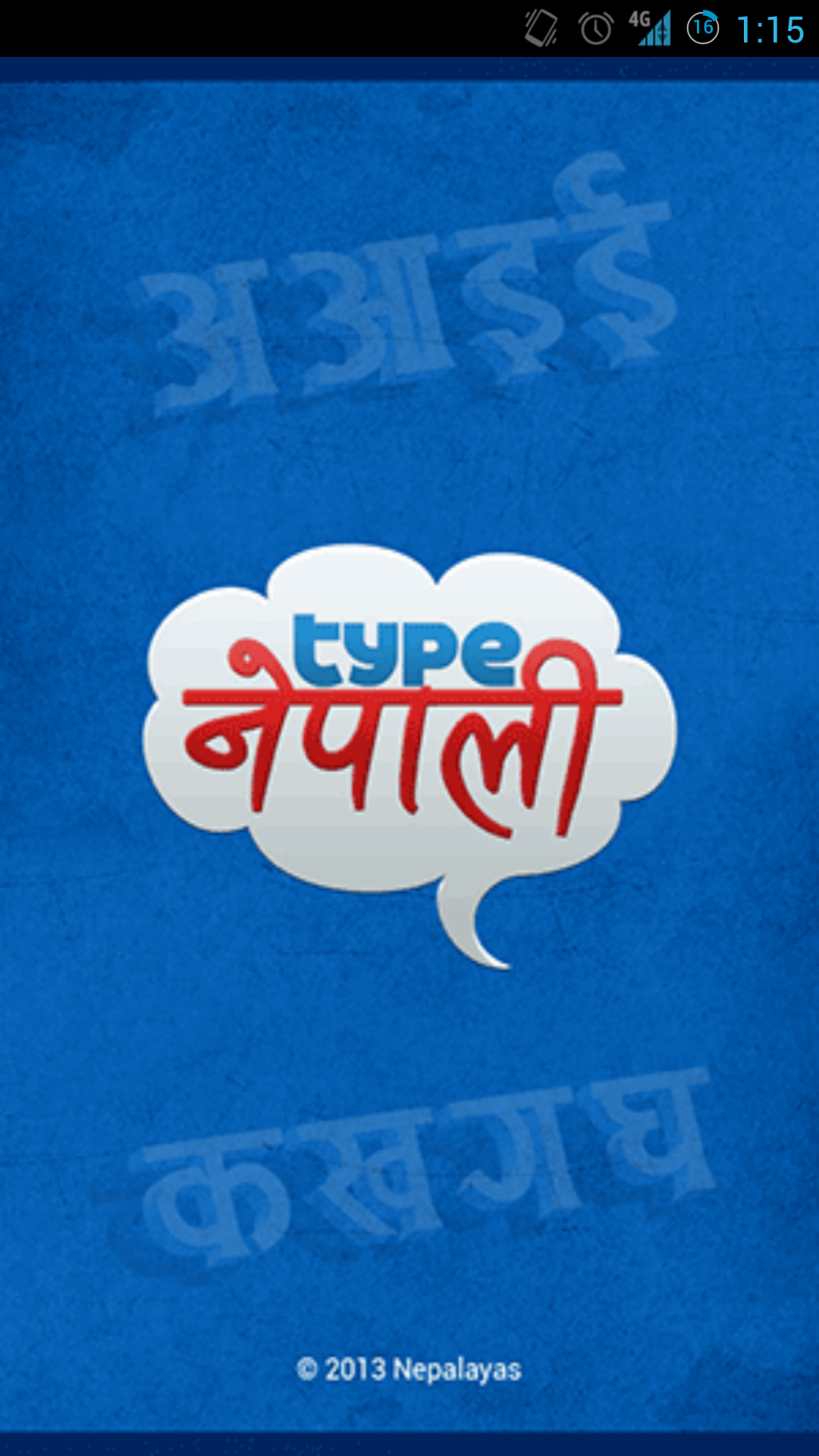 Type Nepali - App on Amazon Appstore