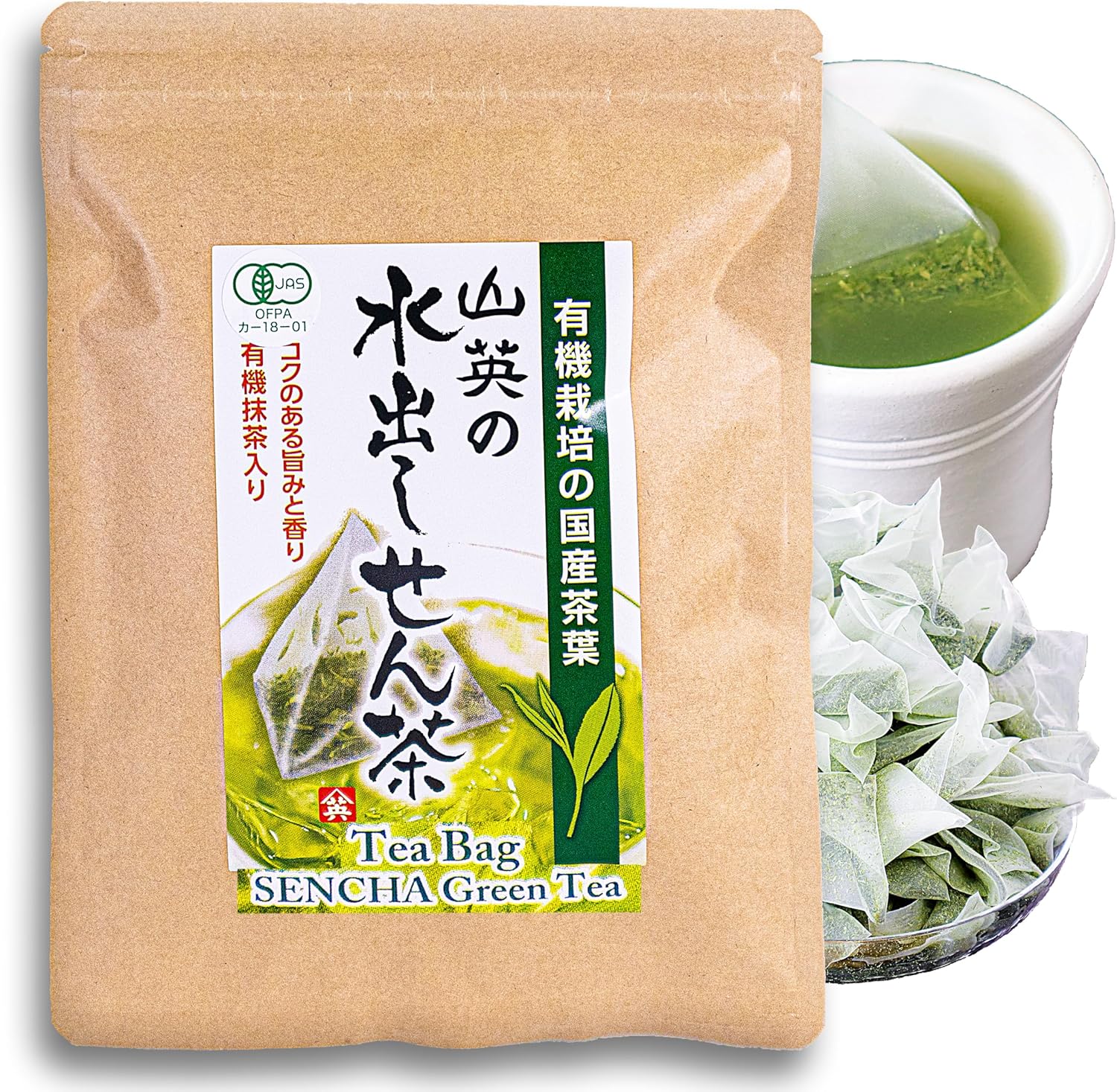 YAMAEI Matcha Infused Green Tea Bags 40 packs/80 g Biodegradable Filter, Japanese Teabags ...