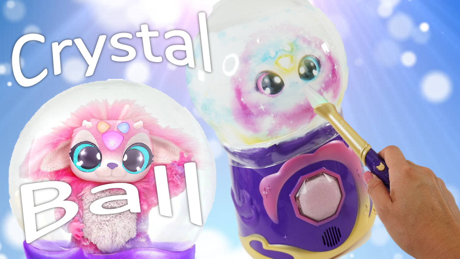 Evie's Toy House & Poppy DIY Crafts's Amazon Page