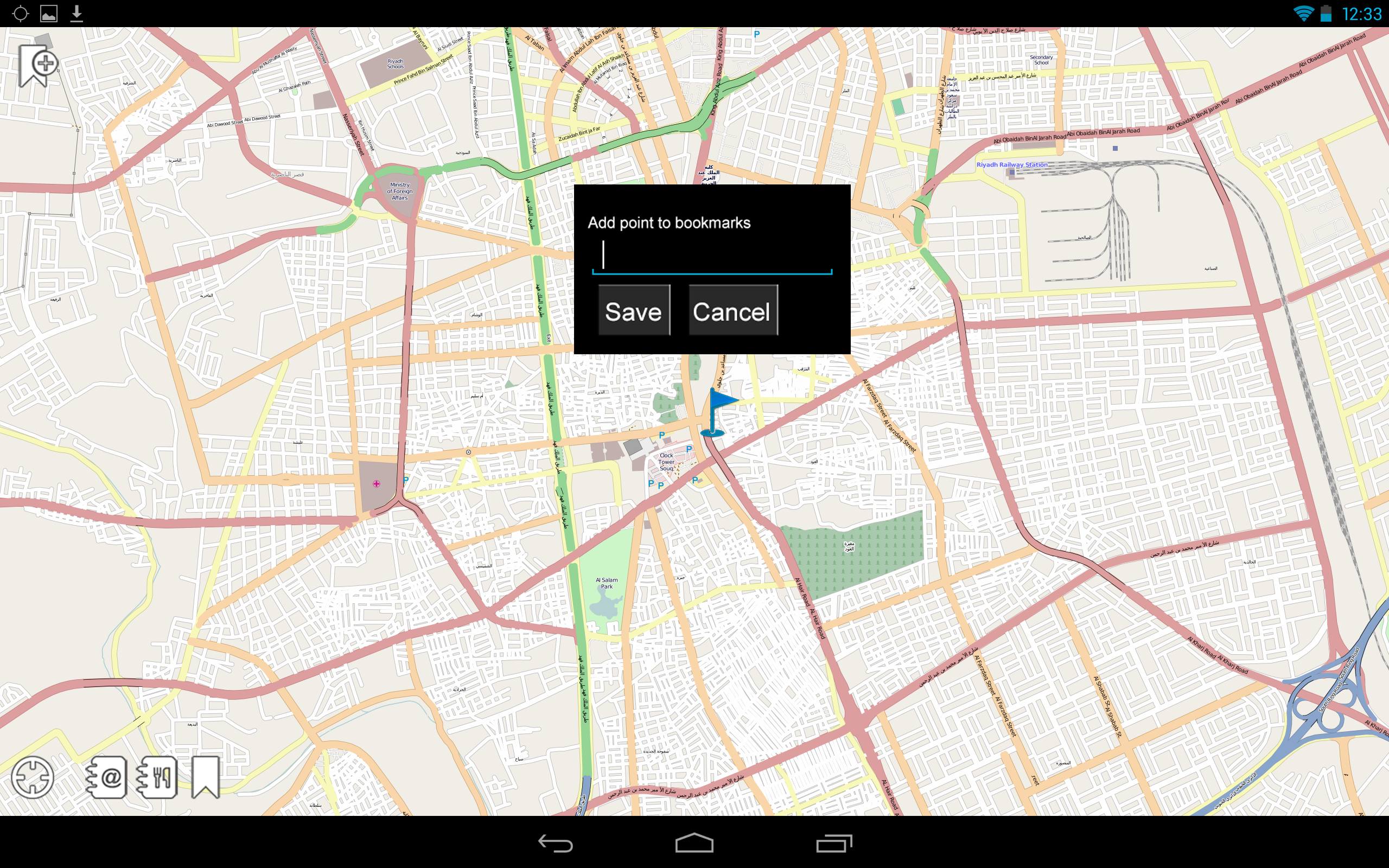 Riyadh, Saudi Arabia Offline Map - Smart Sulutions - App on Amazon Appstore