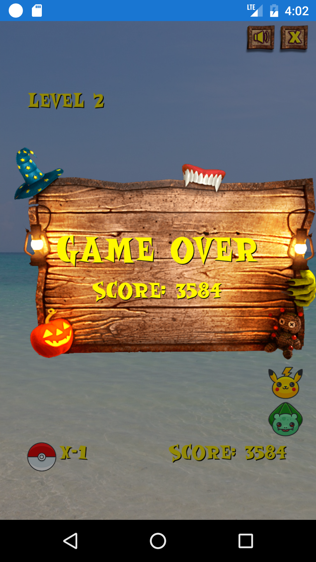 Genius Monster - App on Amazon Appstore