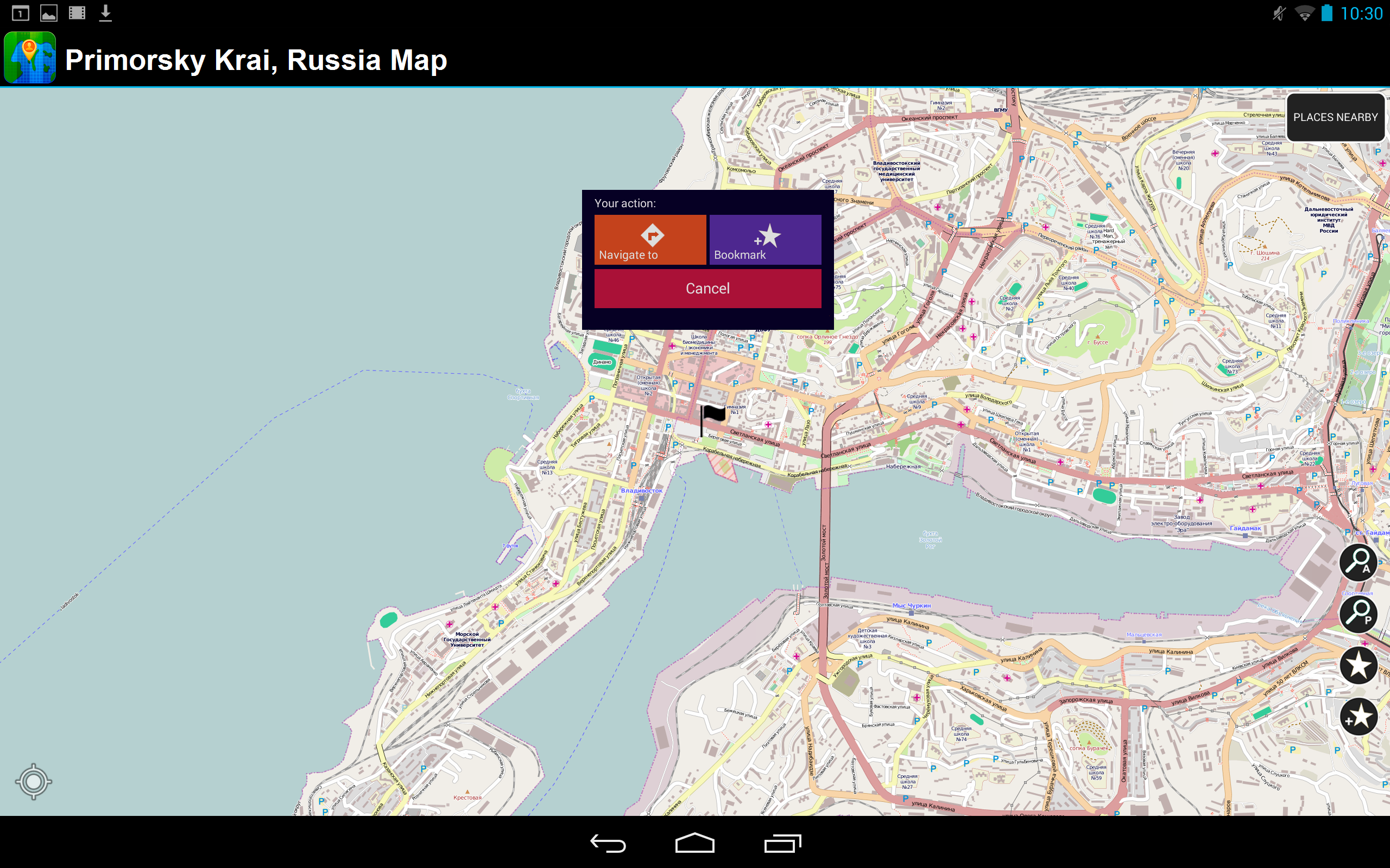Primorsky Krai, Russia - Offline Map - App on Amazon Appstore