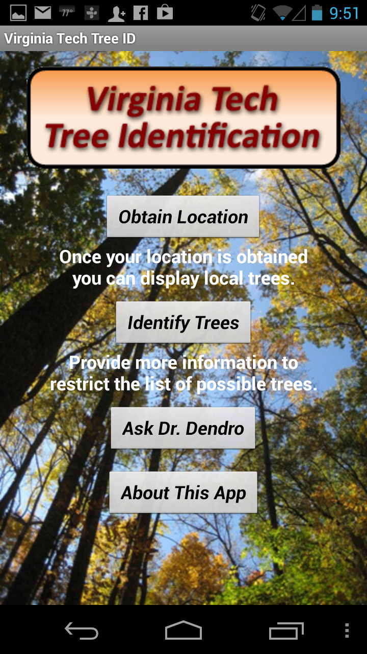 VTree - App on Amazon Appstore