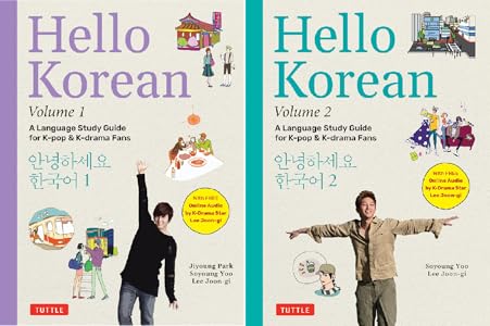 Amazon | Hello Korean Volume 1: A Language Study Guide for K-Pop and K-Drama Fans with Online ...