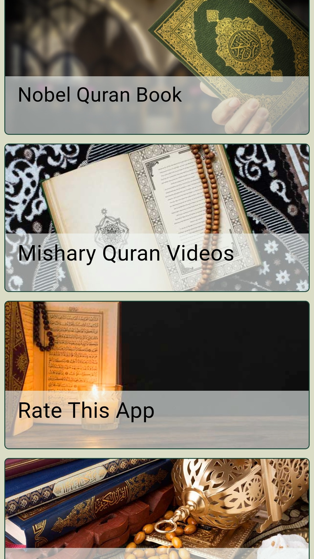 Mishary Quran MP3 Full Offline - App on Amazon Appstore