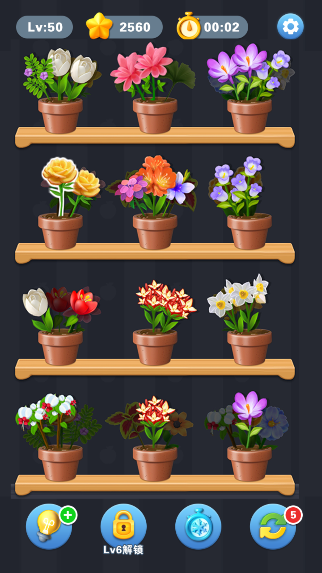 Flower Match Puzzle: Beatiful blossom sorting game - App on Amazon Appstore