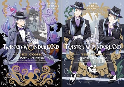 Amazon.co.jp: Disney Twisted-Wonderland The Comic Episode of ...