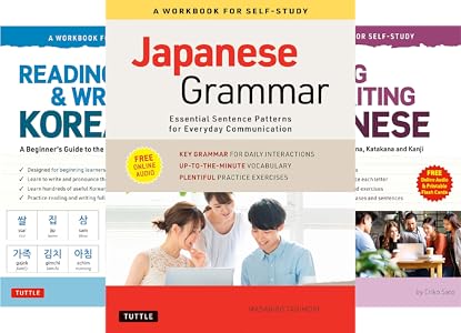 Amazon.co.jp: Japanese Grammar: A Workbook for Self-Study: 12 Essential ...