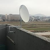 Amazon | DXアンテナ ベランダ取付金具 UHF平面 BS・CSアンテナ用 耐風速50m/s MV30ZC | DXアンテナ | アンテナ取付部品