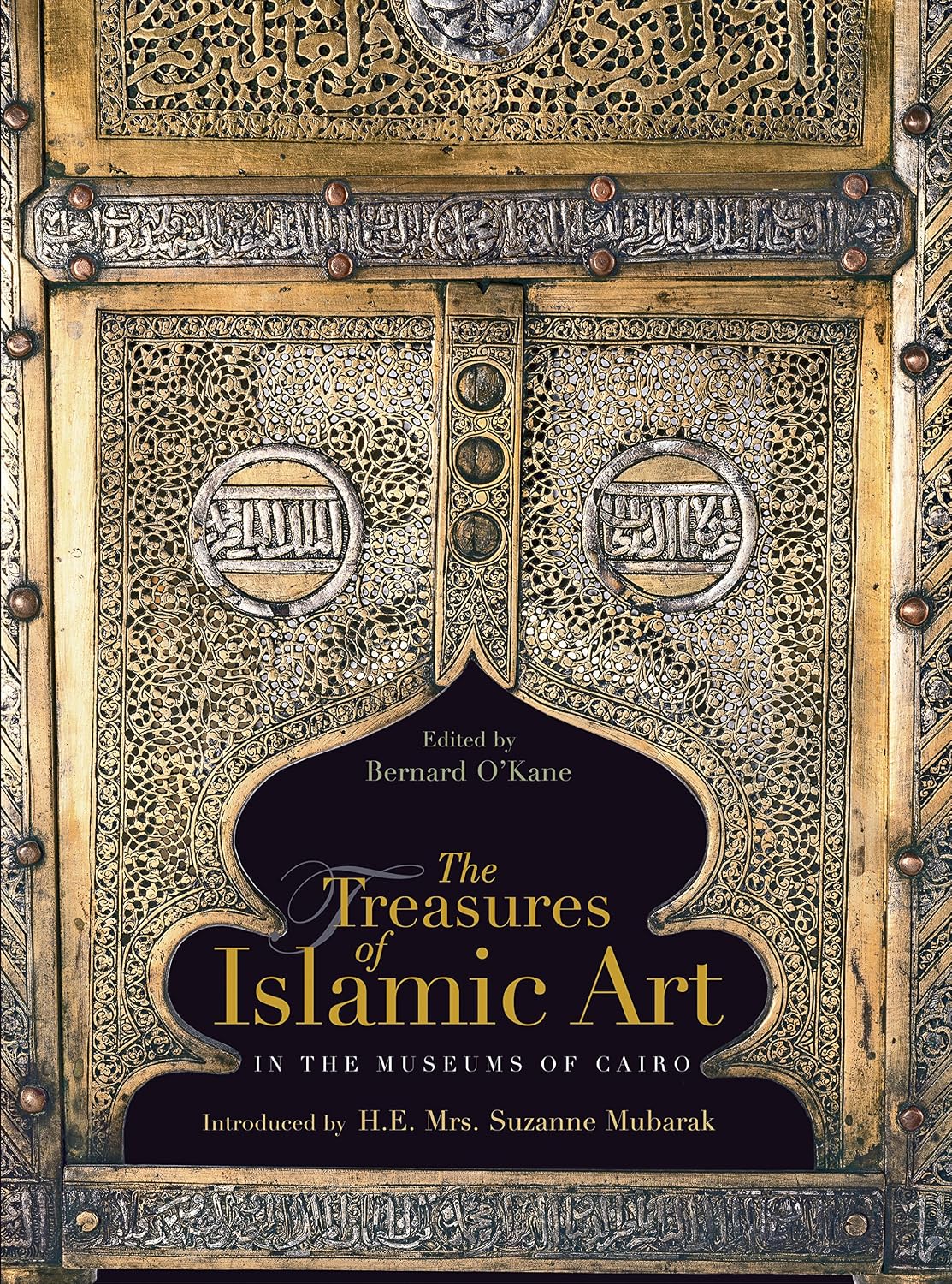 The Treasures of Islamic Art in the Museums of Cairo: Amazon.co.uk: O ...