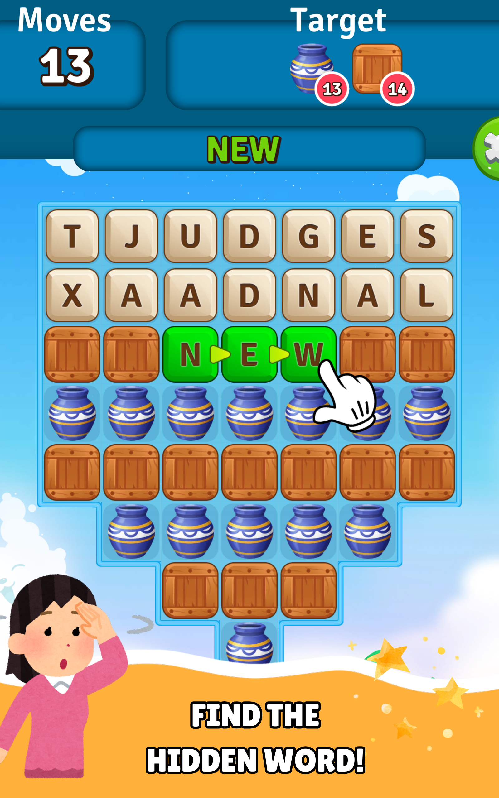 Word Puzzle - Alphabet Scape Game - App on Amazon Appstore