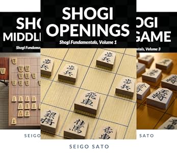 Amazon | Shogi Endgame: Shogi Fundamentals, Volume 3 (English Edition) [Kindle edition] by Sato ...