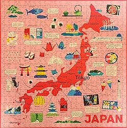 Amazon.com: Japan Map 500 Piece Puzzle : Toys & Games