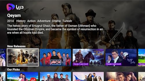 Darya - App on Amazon Appstore