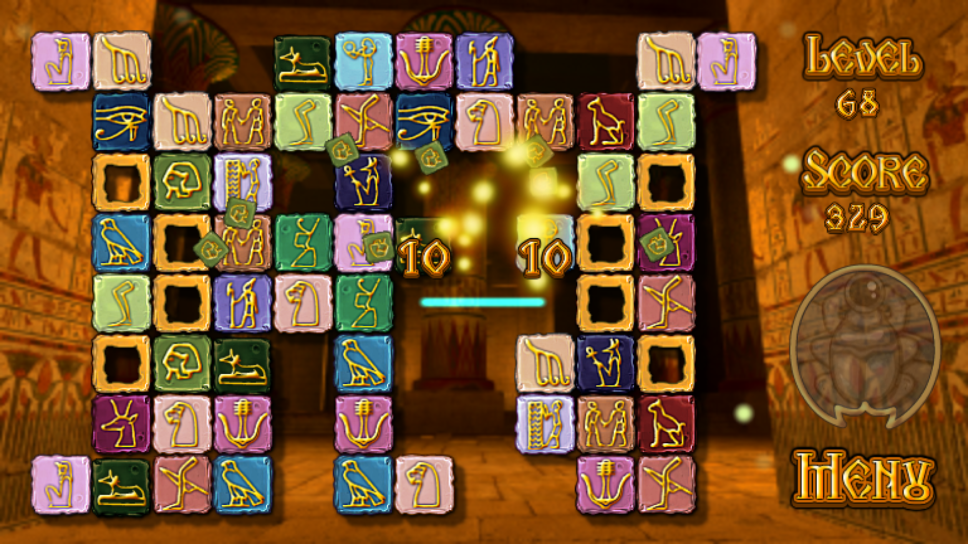 Pyramid Quest - App on Amazon Appstore