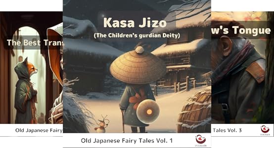 Amazon | Tanabata (Old Japanese Fairy Tales Book 48) (English Edition ...