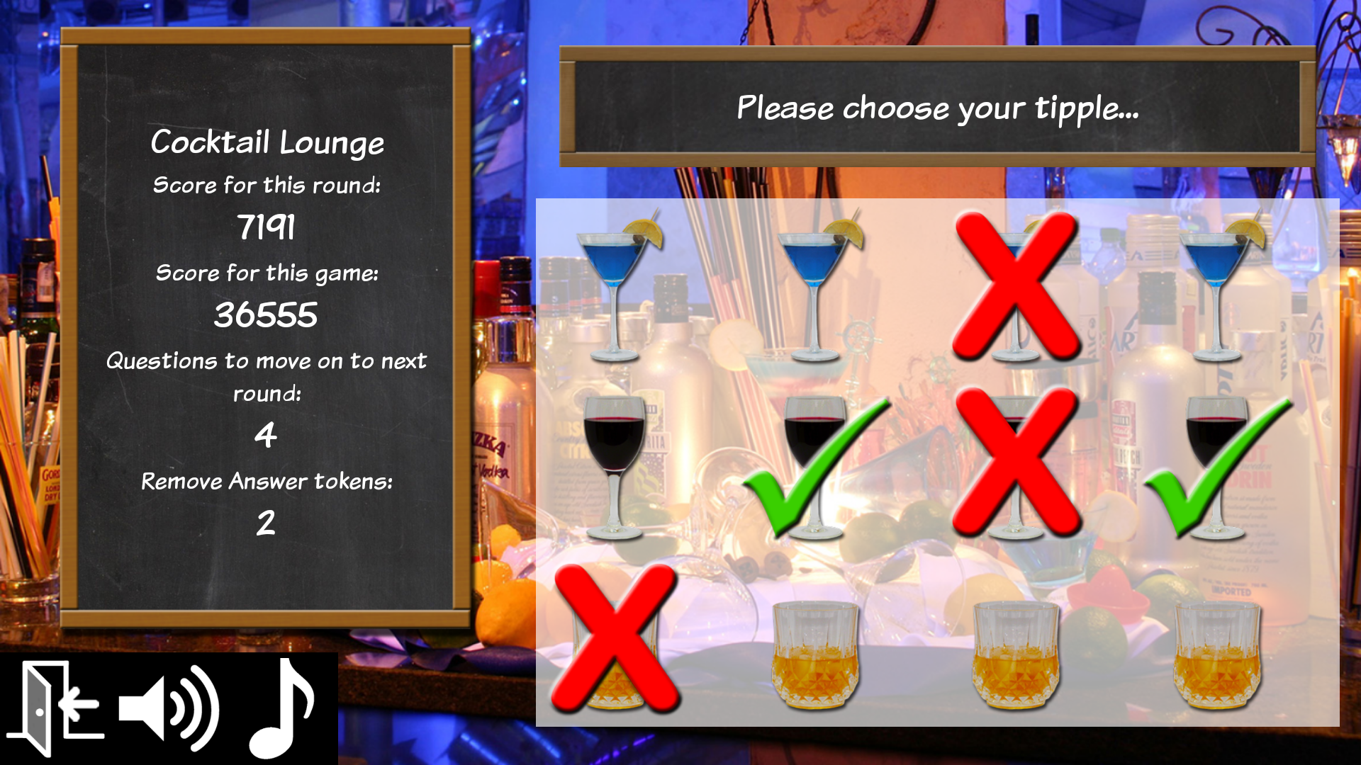 Ken's Pub Quiz - App on the Amazon Appstore