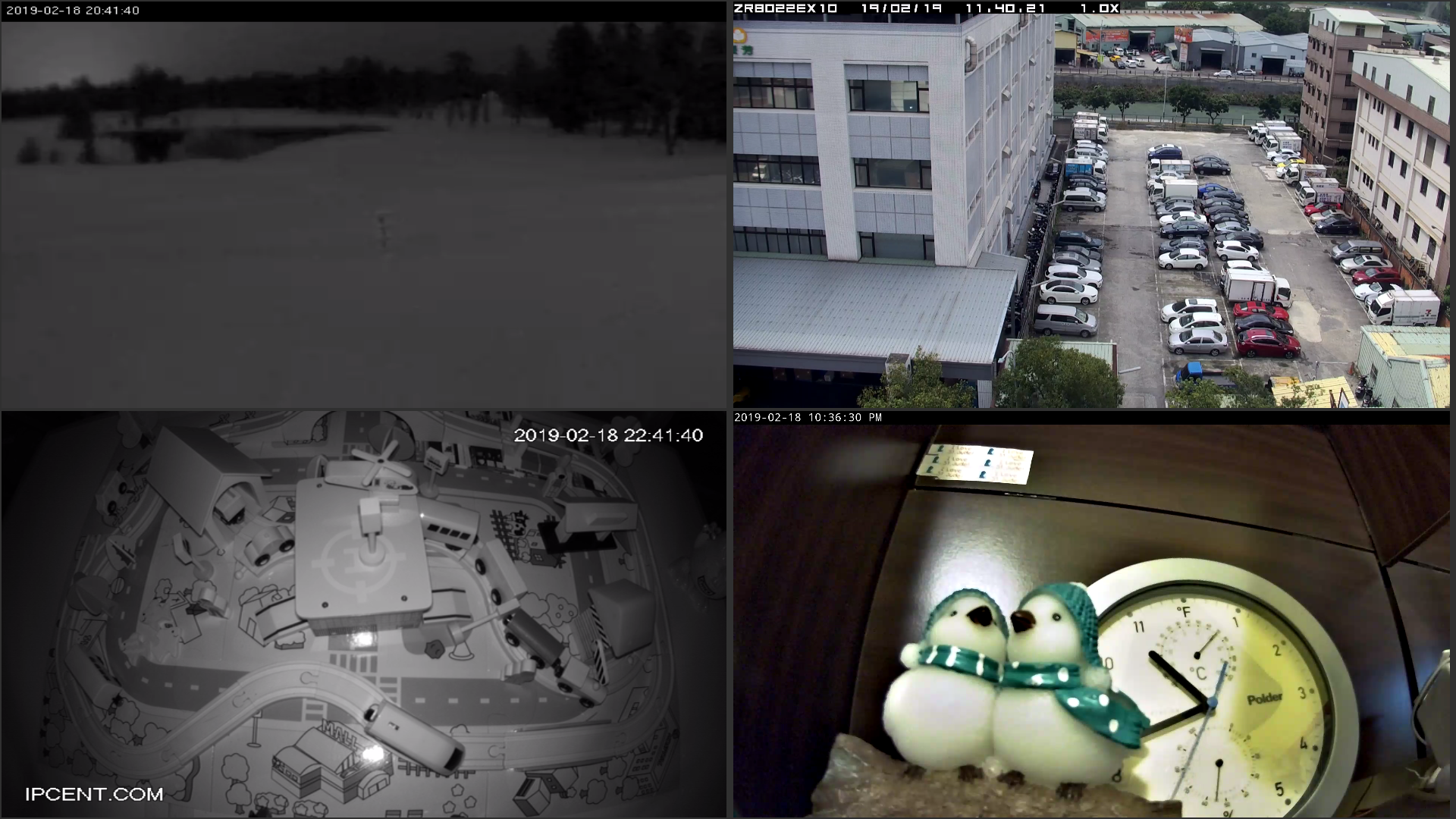 Onvier - IP Camera Monitor. View, control, explore, record video with ...
