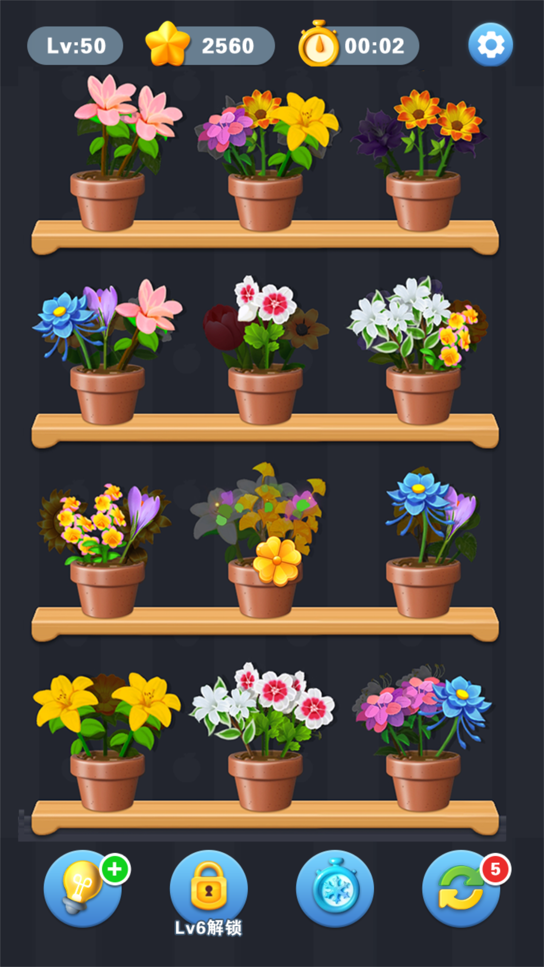 Flower Match Puzzle: Beatiful blossom sorting game-Amazonアプリストアのアプリ