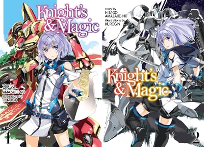 Amazon.co.jp: Knight's & Magic: Volume 1 (Light Novel) (English Edition) eBook : Amazake-no ...