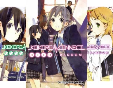 Amazon.co.jp: Kokoro Connect Volume 9: Asu Random Part 1 (English ...