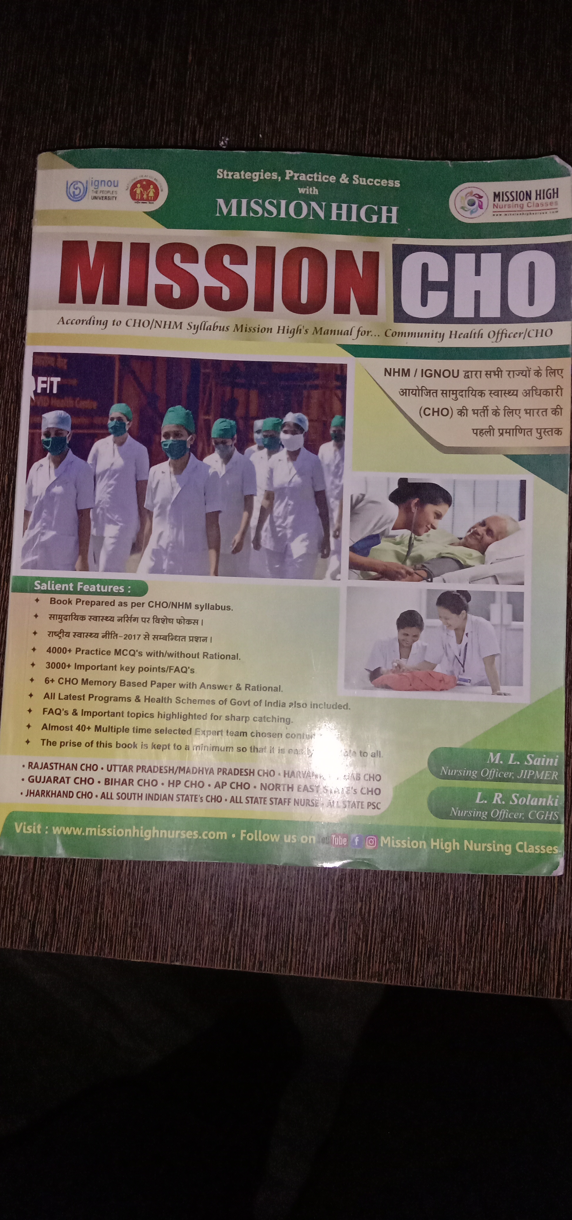 Mission CHO 2.0 Community Health Officer Guide Book