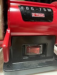 Amazon | イーバリュー(E-Value) ミニベンチグラインダー 砥石径75mm EBG-75M | 卓上グラインダー