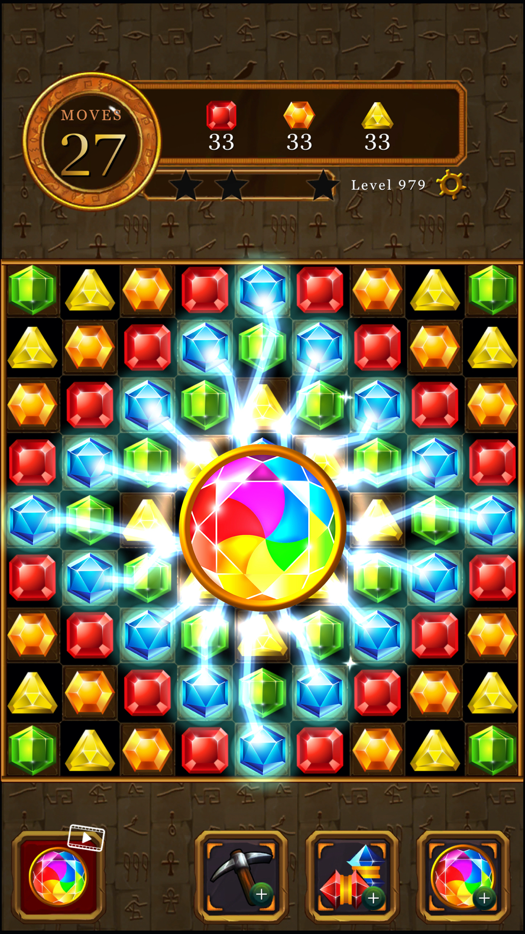 Pharaoh Magic Jewel : Classic Match 3 Puzzle - App on Amazon Appstore