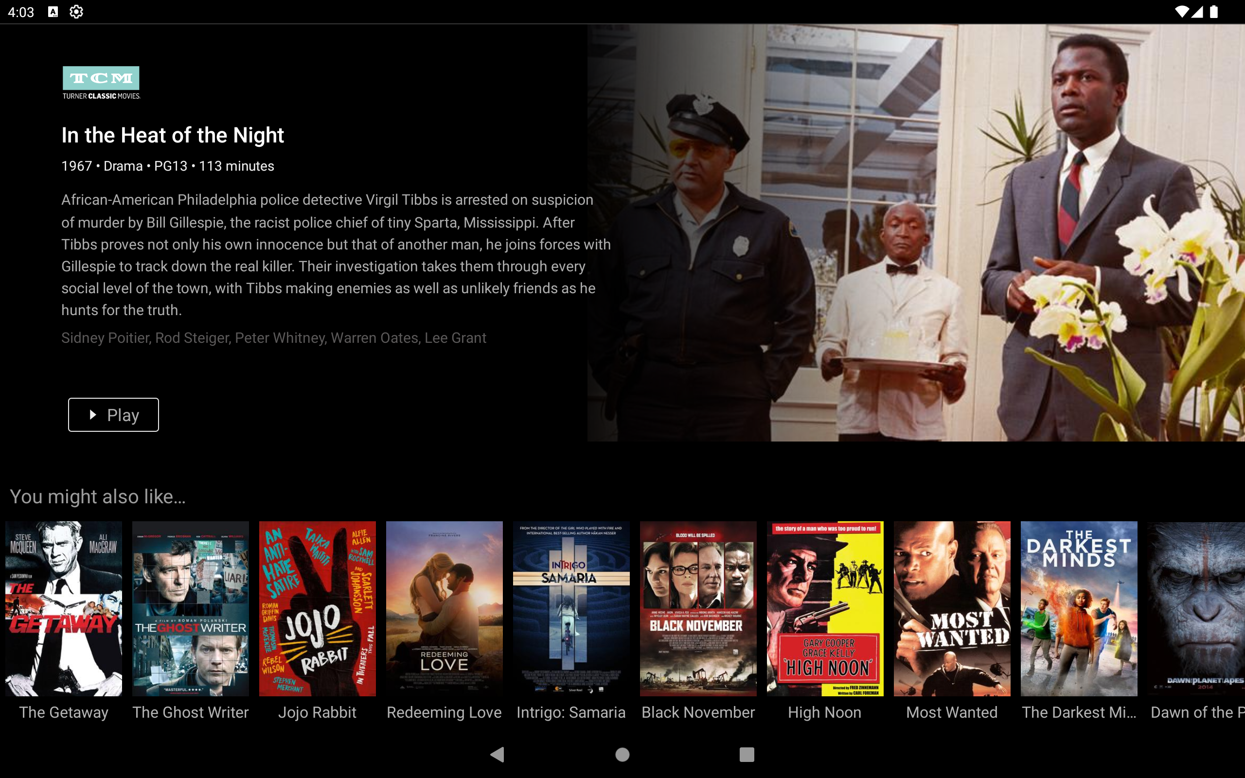 REV video - App on Amazon Appstore