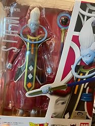Amazon.com: Bandai Tamashii Nations S.H. Figuarts Whis "Dragon Ball Z ...