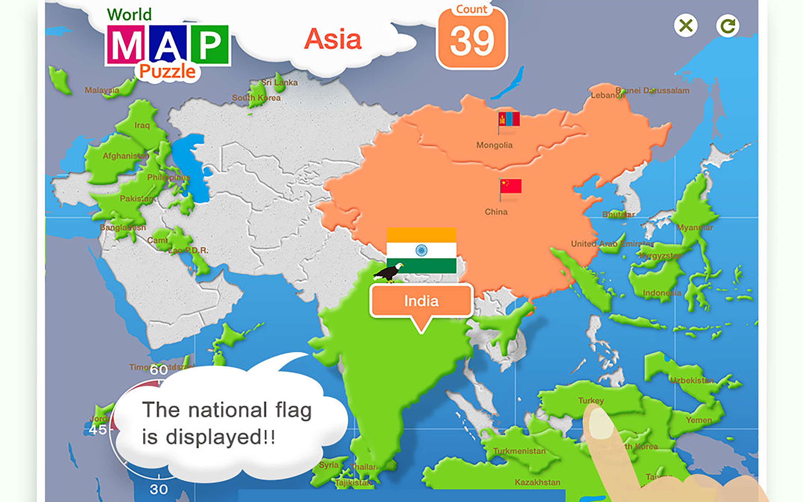 World Map Puzzle - App on Amazon Appstore