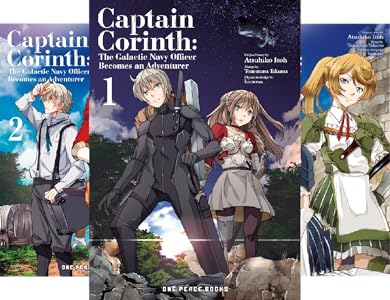 Amazon | Captain Corinth Volume 1: The Galactic Navy Officer Becomes an ...
