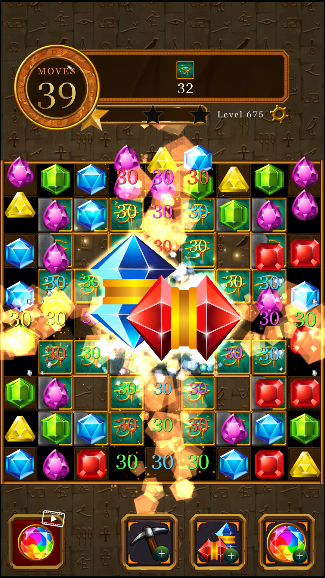 Pharaoh Magic Jewel : Classic Match 3 Puzzle - App on Amazon Appstore