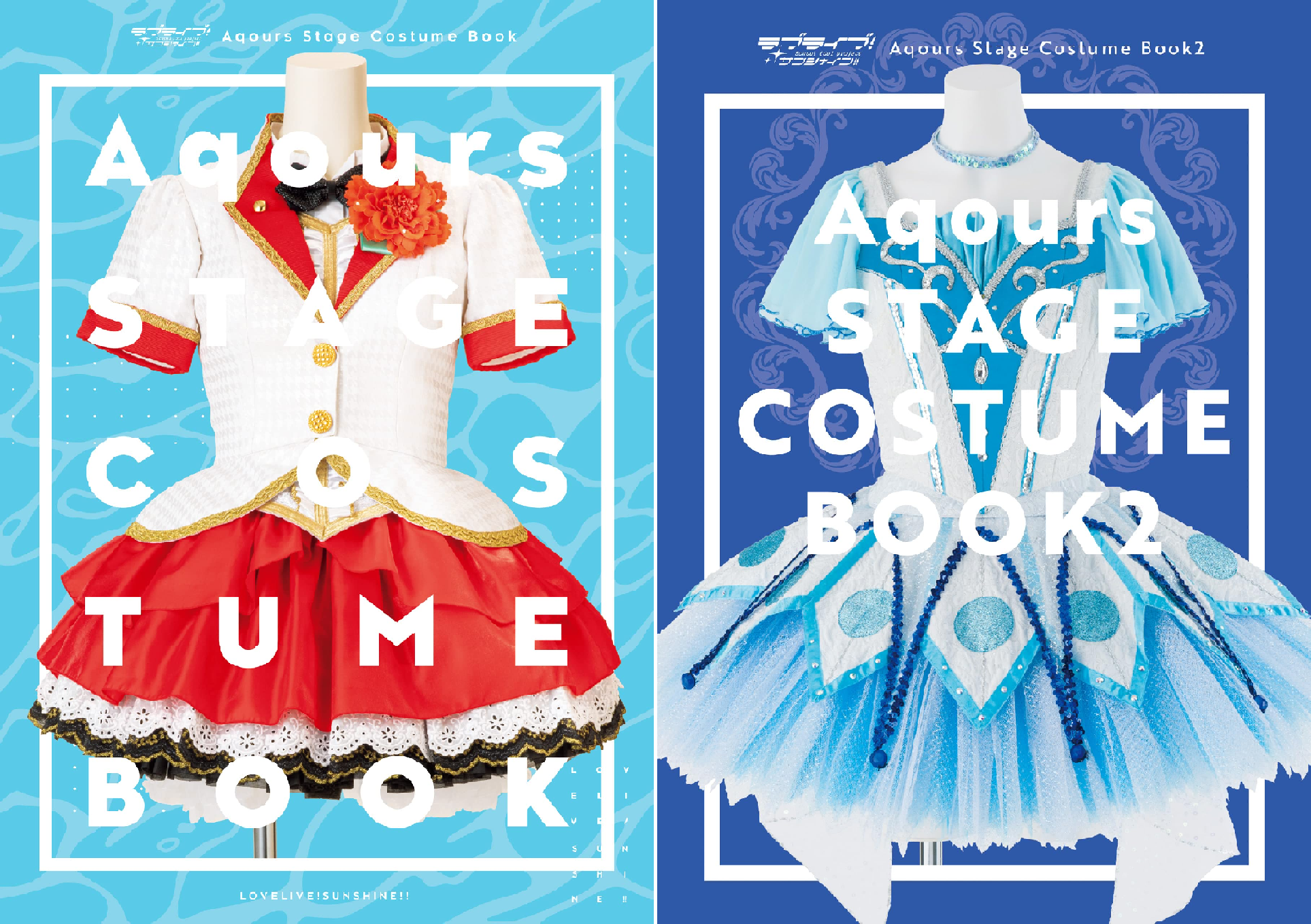Amazon.co.jp: ラブライブ！サンシャイン!! Aqours Stage Costume Book eBook : 電撃G’s ...