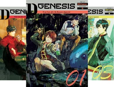 Amazon | D-Genesis: Three Years after the Dungeons Appeared Volume 3 ...