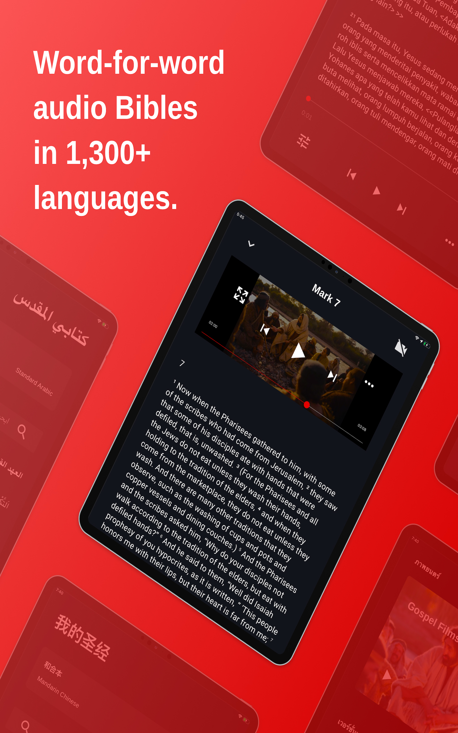 Bible.is - App on Amazon Appstore