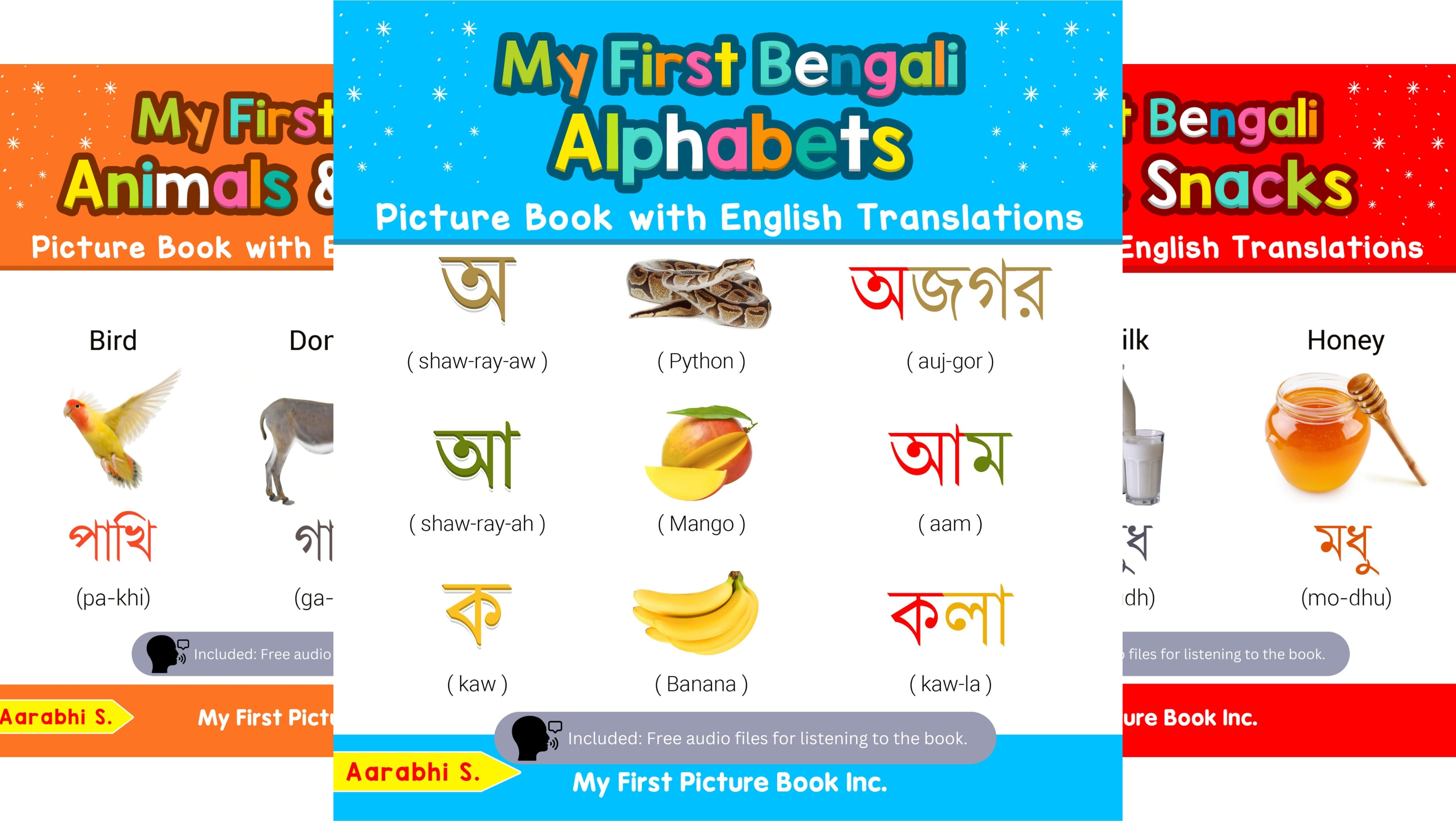 Amazon.co.jp: My First Bengali Alphabets Picture Book with English ...