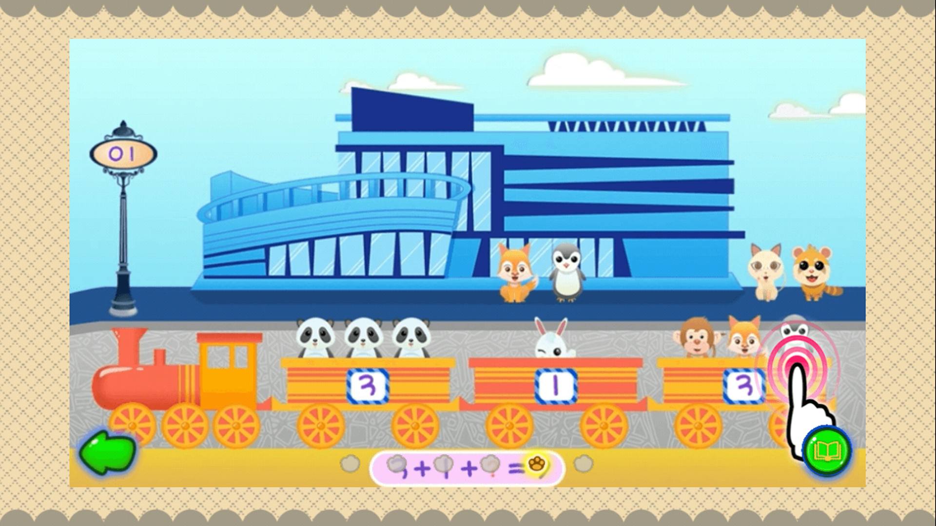 B.B.PAW All Aboard Addition and Subtraction Math Improvement for Kids 2 ...