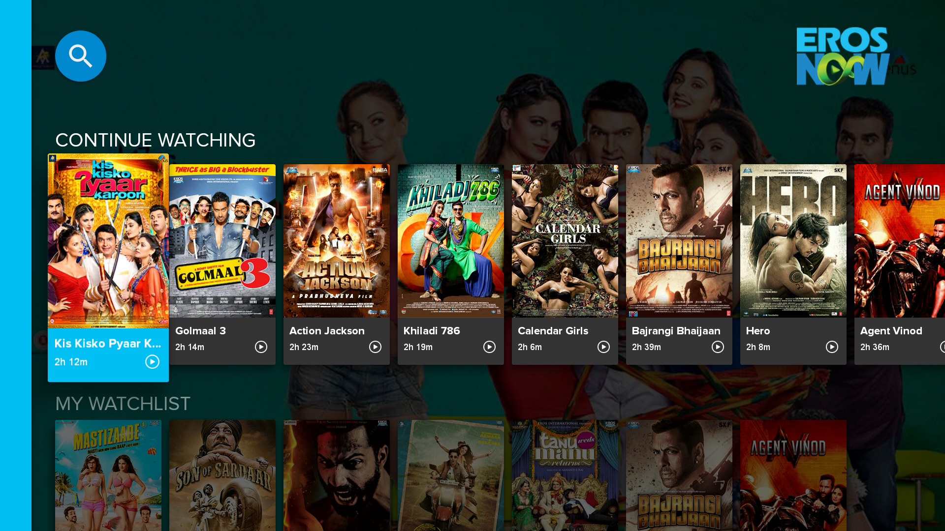 Eros Now - App on Amazon Appstore