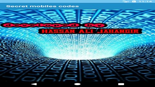 Mobiles secret codes - App on Amazon Appstore