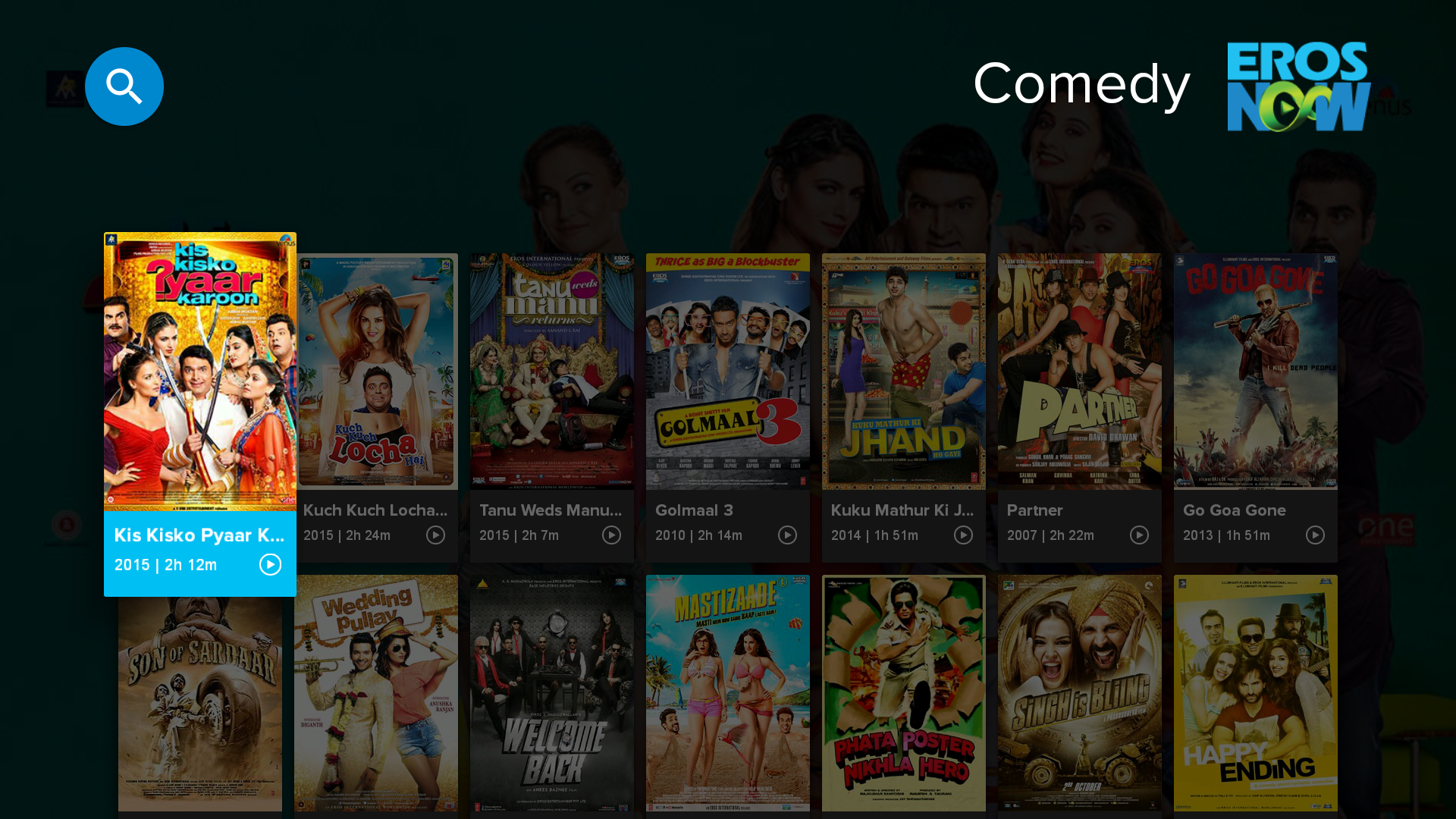 Eros Now - App on Amazon Appstore