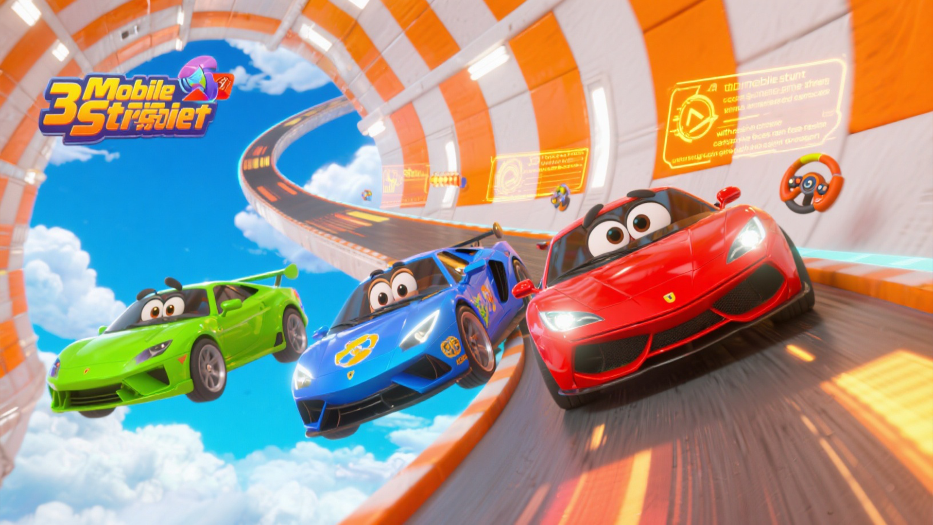Speed Drag Stock Car Racing Simulator Game - App on Amazon Appstore