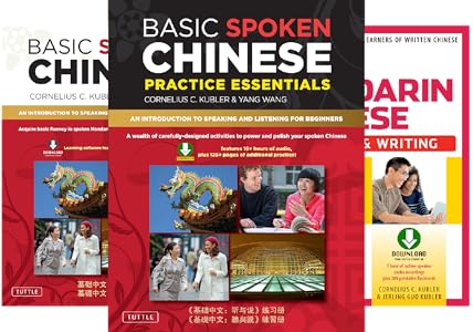 Basic Chinese (3 books)