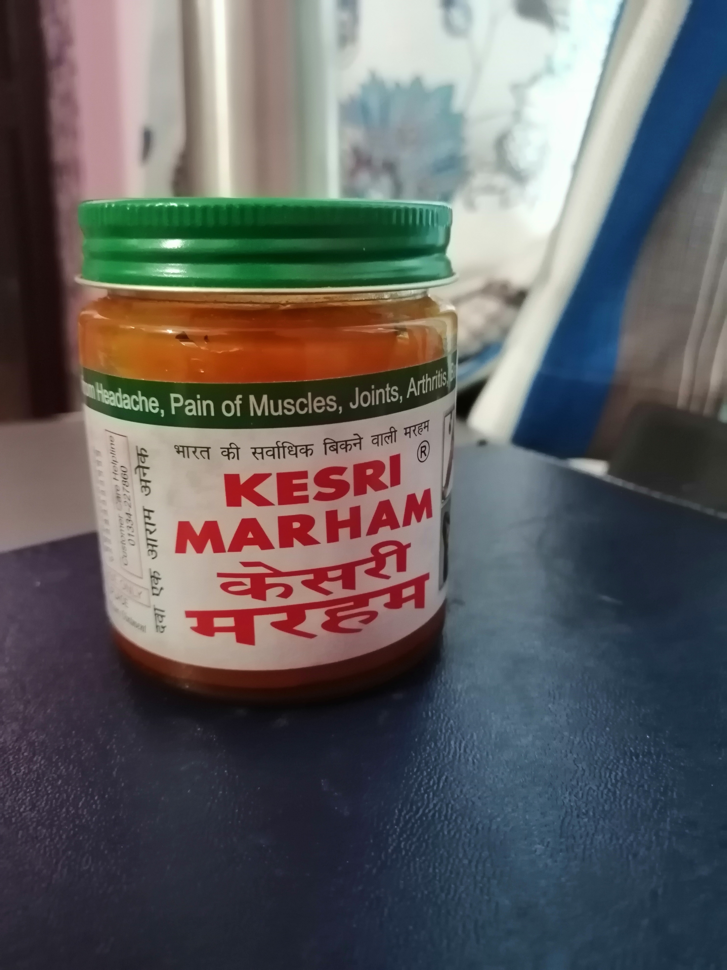 Buy Kesri Marham Ayurvedic Pain Relief Rub Massage Balm for Headache ...