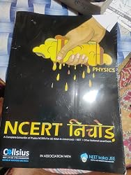 Buy NCERT Nichod Physics Book Online at Low Prices in India | NCERT ...
