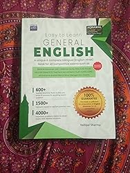Buy Examcart Latest Complete General English Book For All Government ...